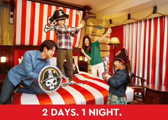 Hotel + Tickets Vacation Package | LEGOLAND New York